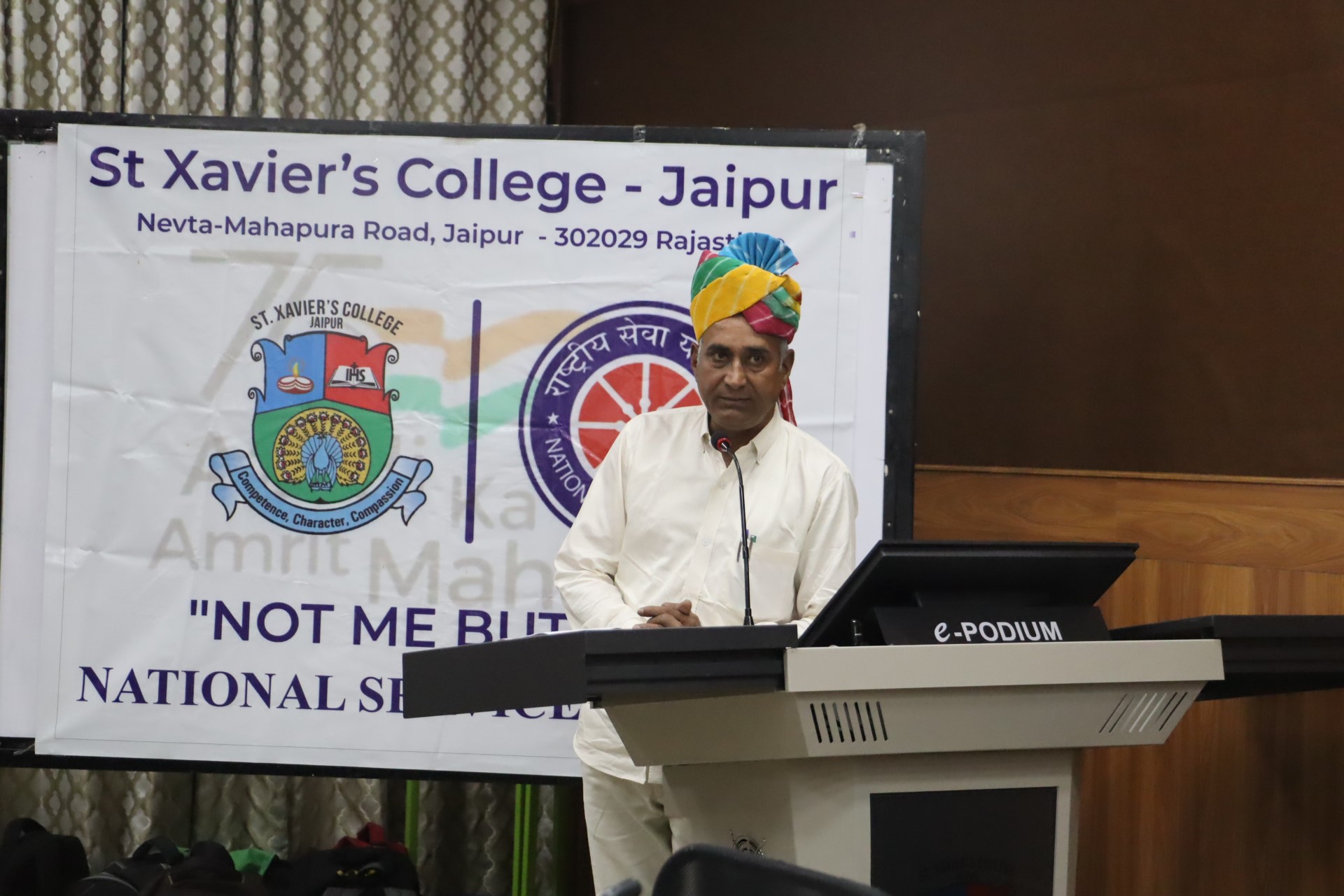 Gallery - St. Xavier's College Jaipur