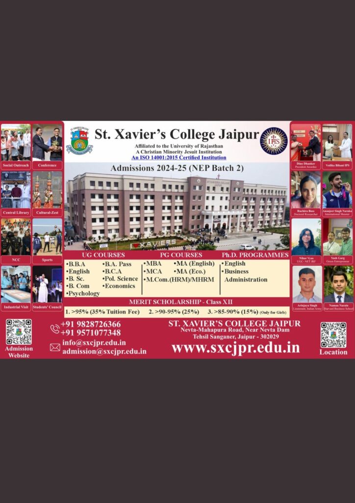 Events - St. Xavier's College Jaipur