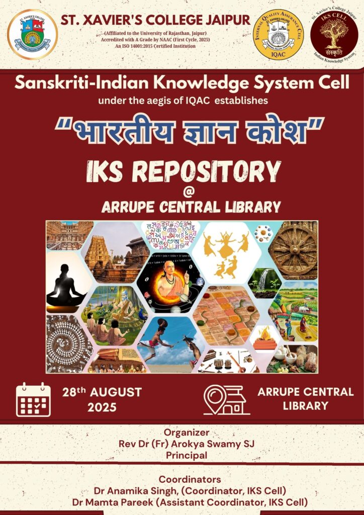 Bhartiya Gyan Kosh-IKS Repository - St. Xavier's College Jaipur