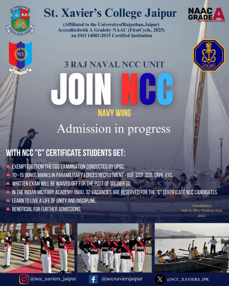 NCC - St. Xavier's College Jaipur