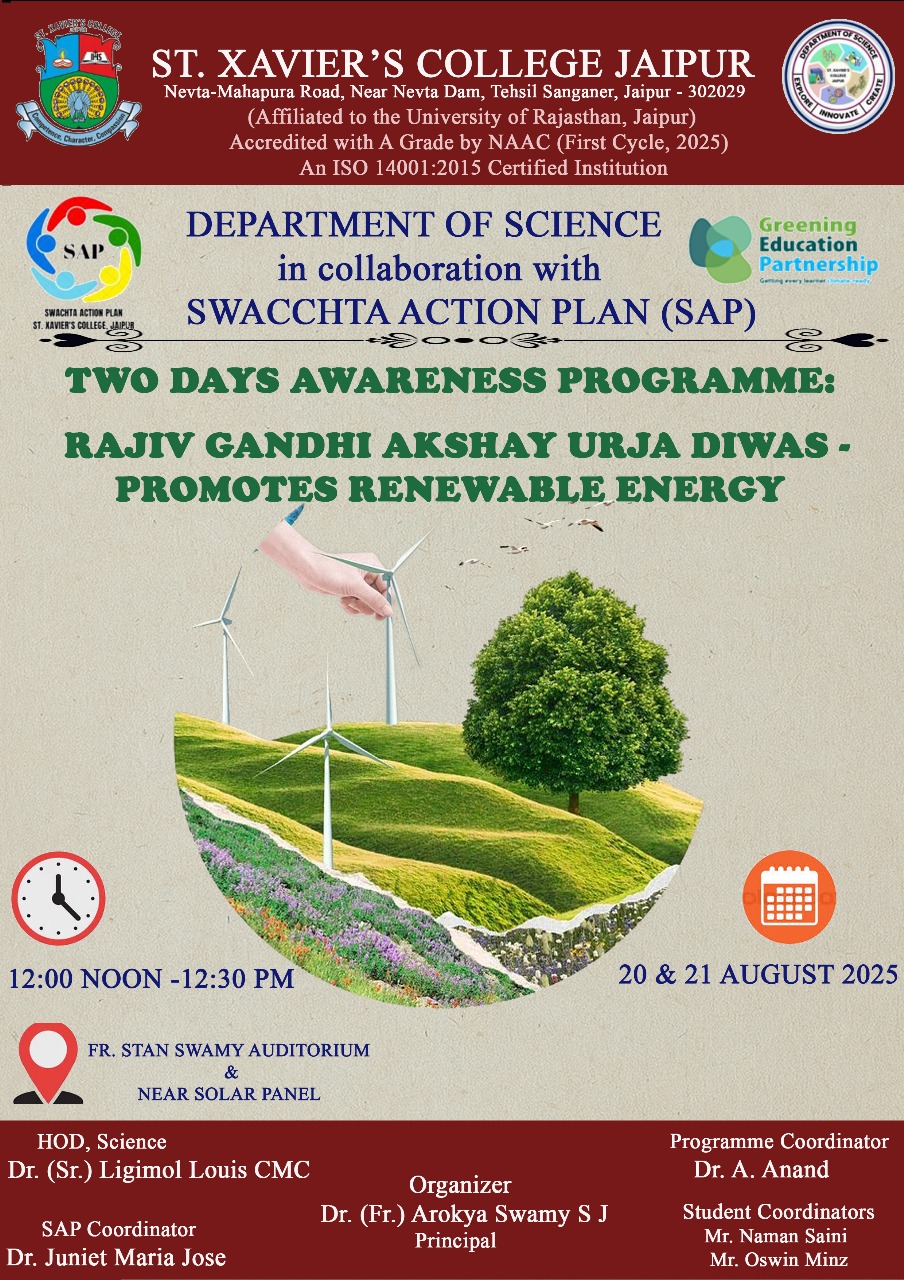 Rajiv Gandhi Akshay Urja Diwas - St. Xavier's College Jaipur