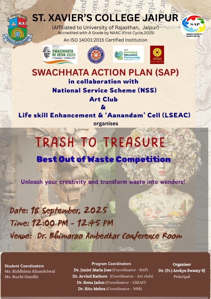 Trash To Treasure: Best out of waste competition - St. Xavier's College ...