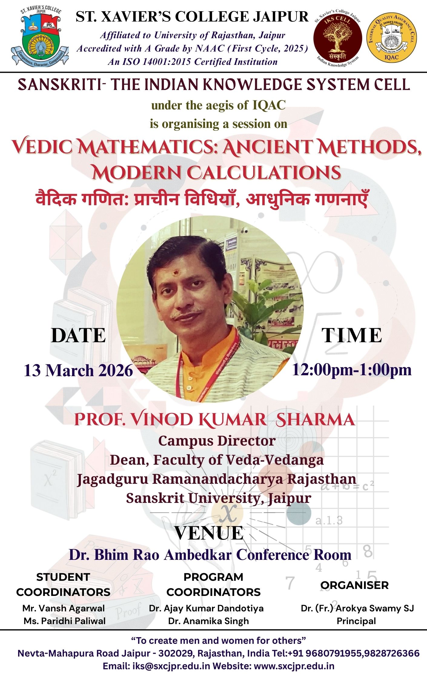 Session on Vedic Mathematics - St. Xavier's College Jaipur